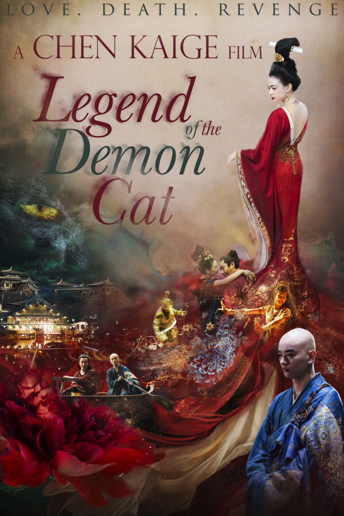 Legend of the Demon Cat - Smile Entertainment